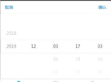 van-datetime-picker组件设置minDate与maxDate时间很接近的时候会有问题 · Issue #998 · youzan/vant-weapp · GitHub