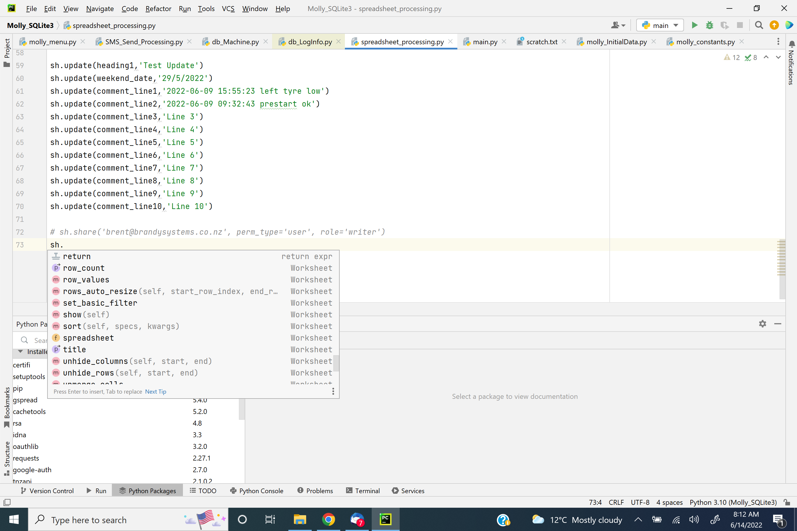 Share Not Showing Up In Drop Down List · Issue 1059 · Burnashgspread · Github 