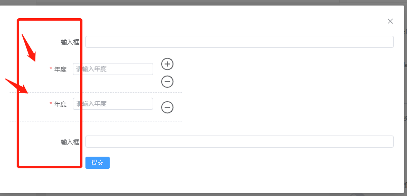 group 样式宽度设置不生效 · Issue #614 · xaboy/form-create · GitHub