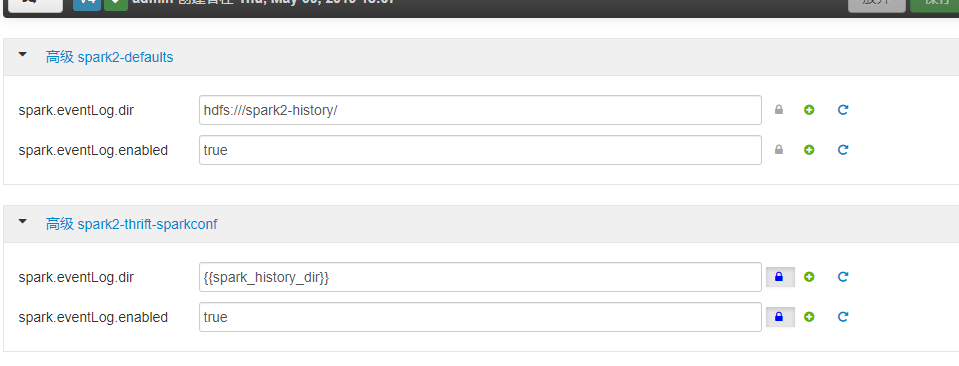 There is no spark history for Image Classification Example predict.py ...