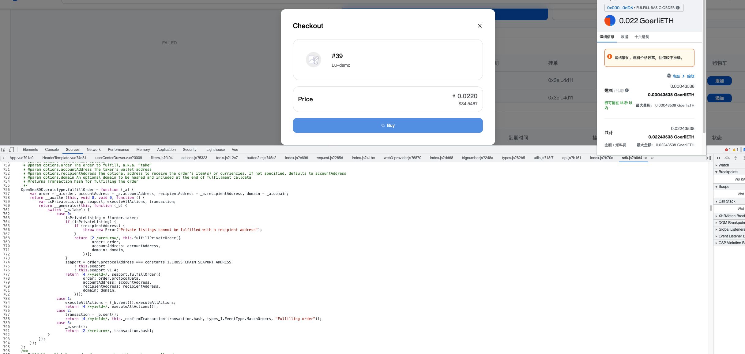 About Error Unsupported Protocol · Issue 855 · Projectopenseaopensea Js · Github 7886