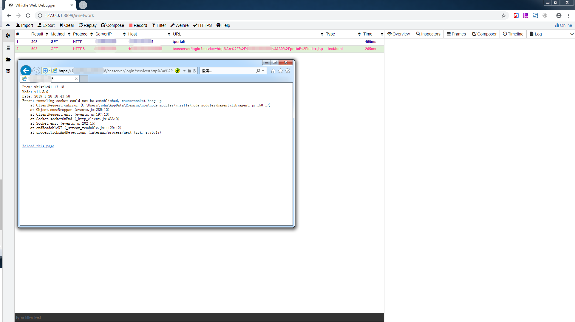 proxy报错： tunneling socket could not be established & SSL routines:ssl3_get_record:wrong version ...