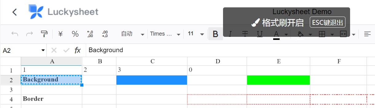格式刷打开后无法用esc退出 · Issue #983 · dream-num/Luckysheet · GitHub
