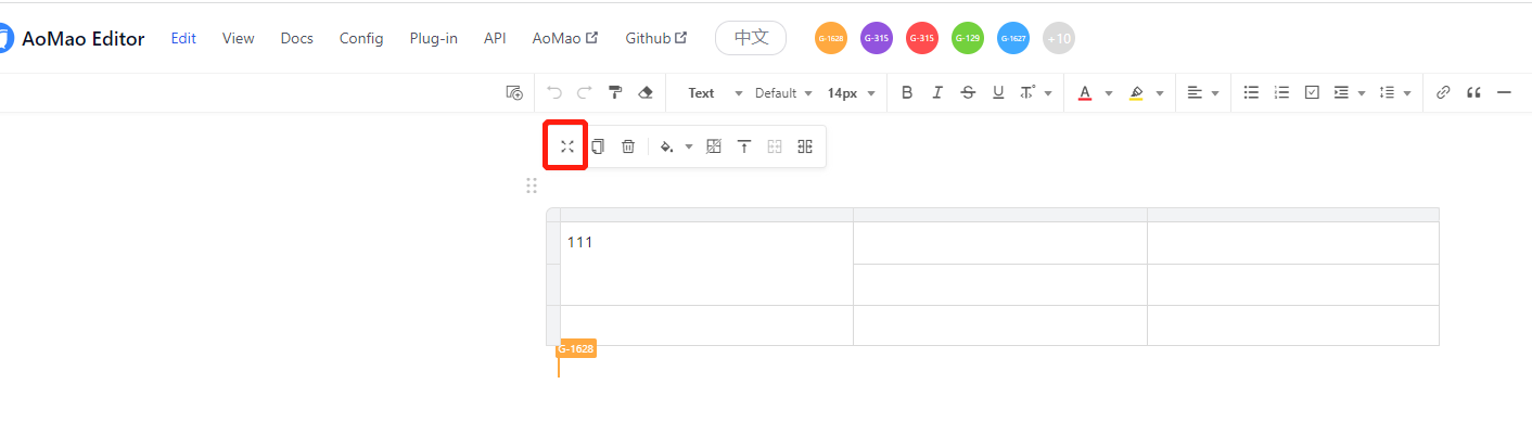表格的放大功能是否可以做成配置化 · Issue #163 · red-axe/am-editor · GitHub