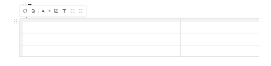 表格的放大功能是否可以做成配置化 · Issue #163 · red-axe/am-editor · GitHub