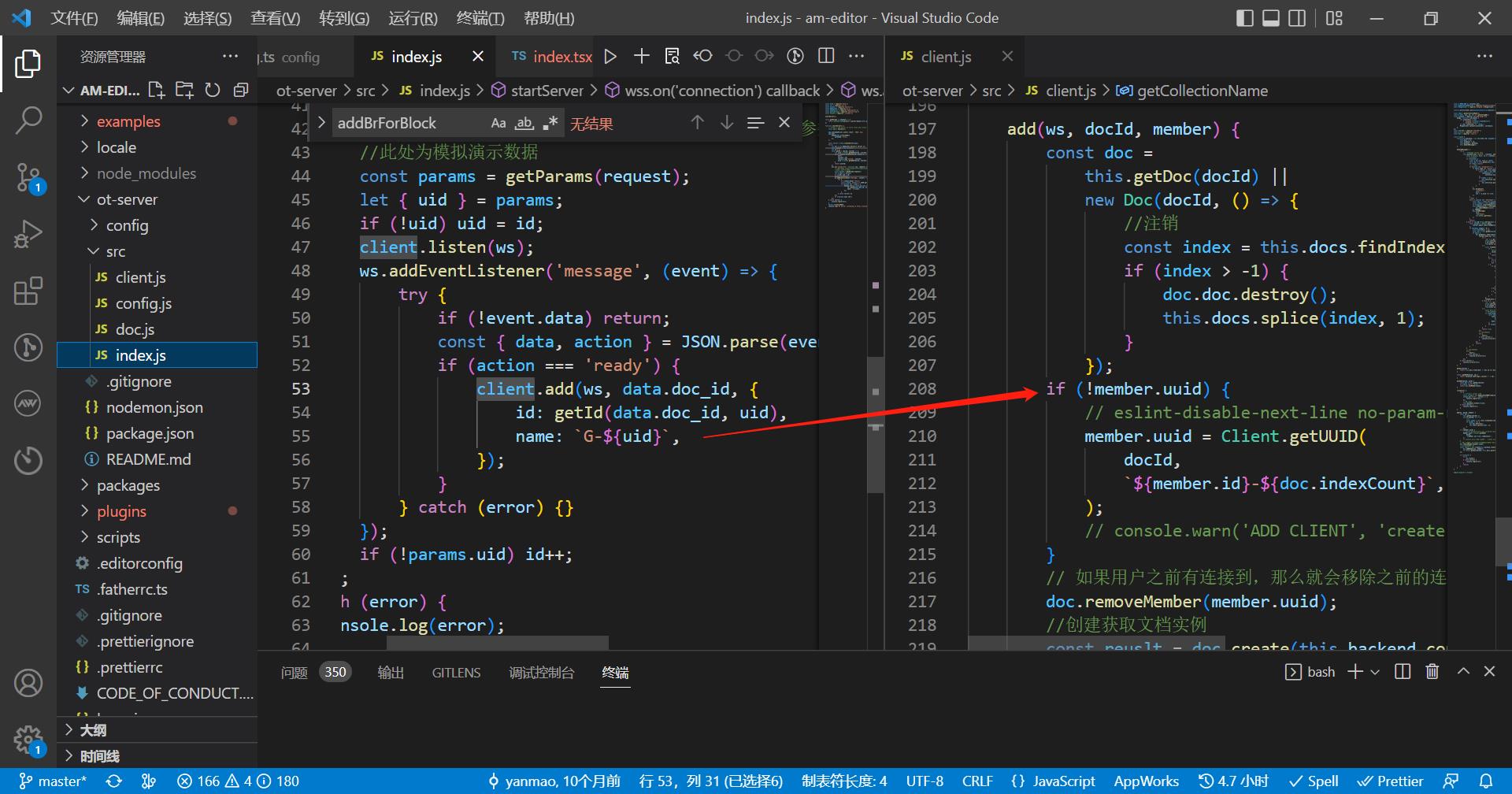 在调试协同发现一个用户在浏览器开两个页签会两个头像 · Issue #247 · red-axe/am-editor · GitHub