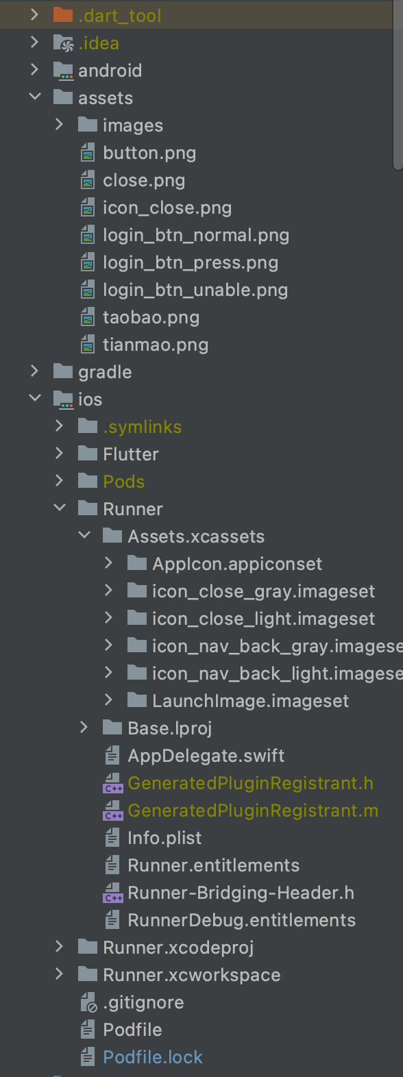 弹窗部分样式设置无效，iOS与Android表现不一样 · Issue #65 · CodeGather/flutter_ali_auth · GitHub