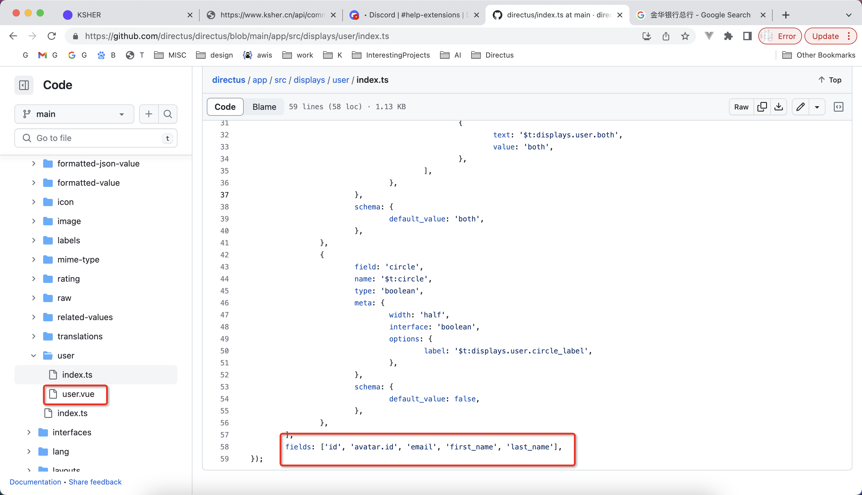 defineDisplay fields configuration does not work · Issue #18681 · directus/directus · GitHub