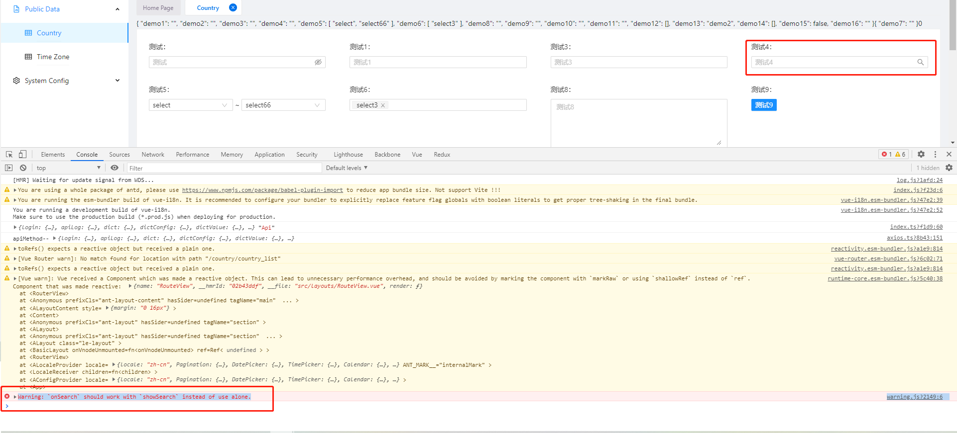 When using the search time of a-input-search, warning.js is loaded by ...