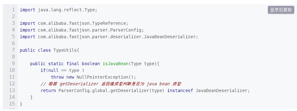 兼容 JavaBeanDeserializer 的使用。 · Issue #1083 · alibaba/fastjson2 · GitHub