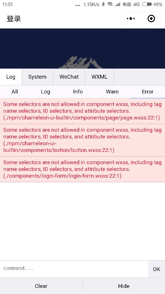 微信小程序 开发完了， 模拟器 ，debug 所有都好使， 推到微信公众平台， 用真实的小程序体验版， 说小程序样式不允许，，用的cml 的标准语法 · Issue #211 · didi ...