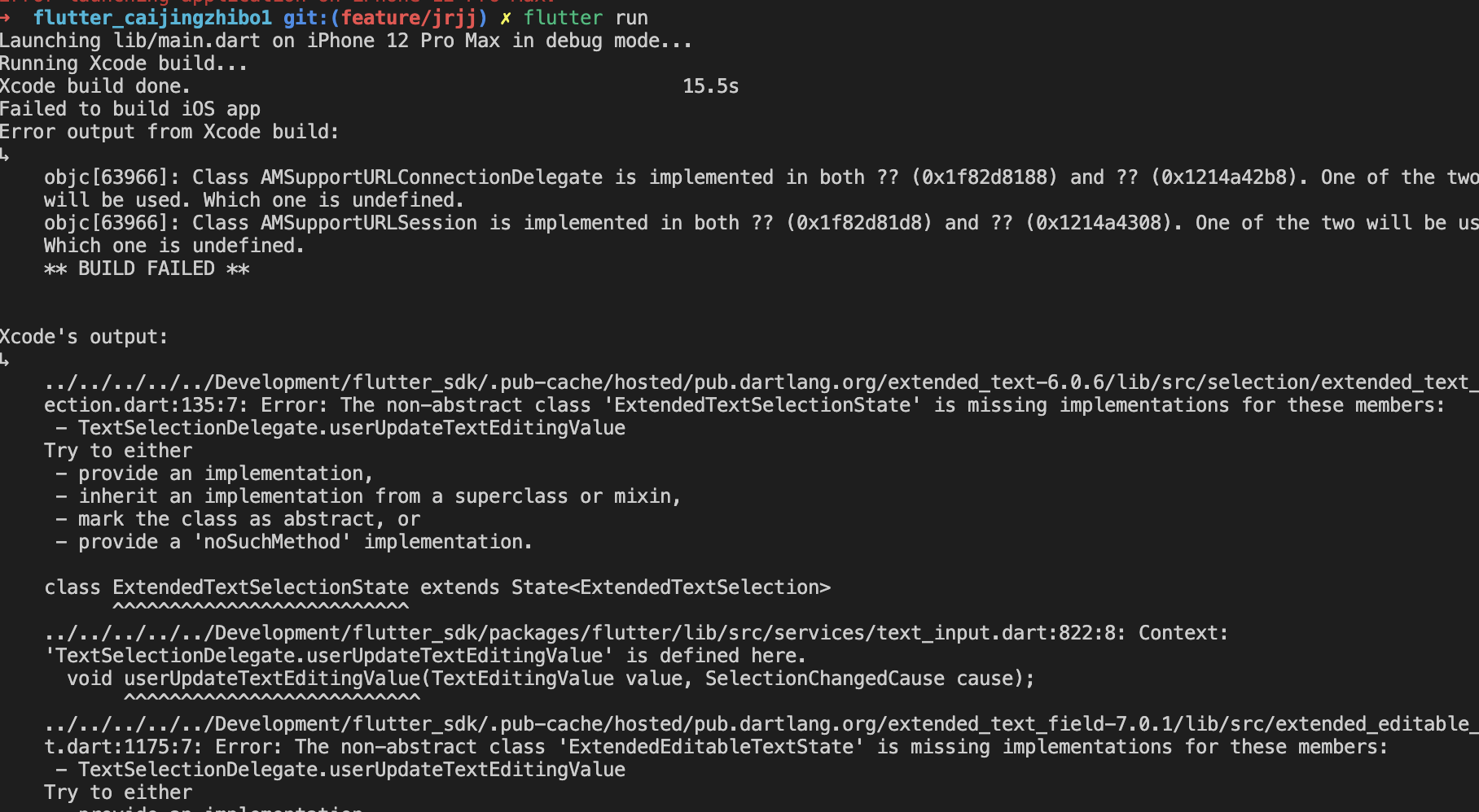 ios编译报错 · Issue #151 · JiangJuHong/FlutterTencentImPlugin · GitHub