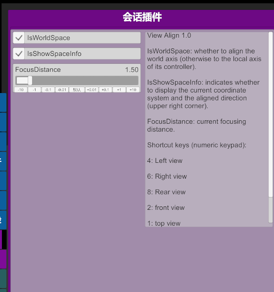GitHub - bosssu/View-Align