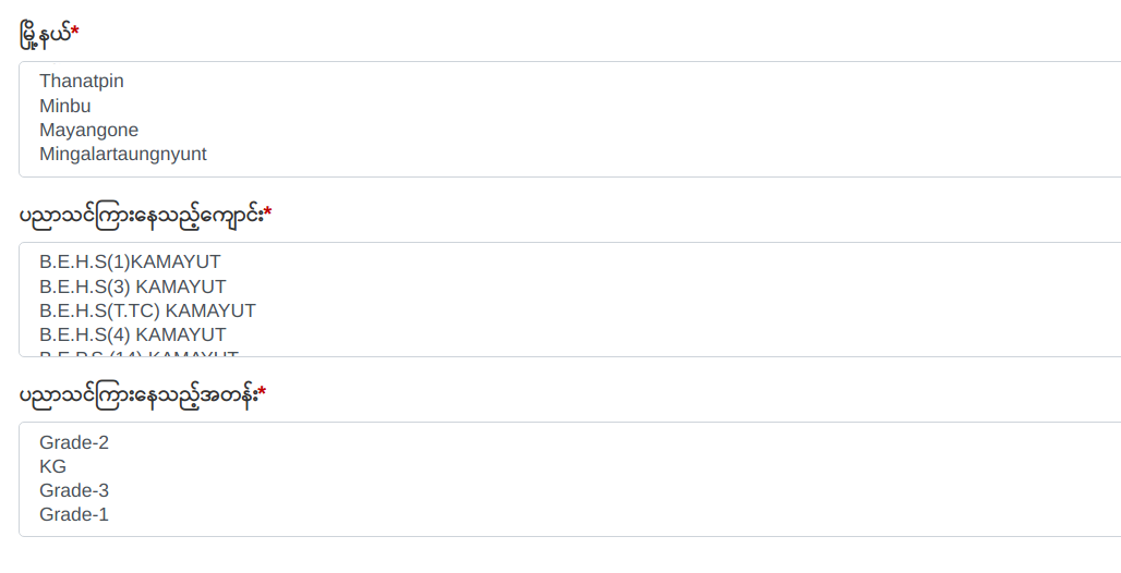 Select Field Bug · Issue #1030 · kevinchappell/formBuilder · GitHub
