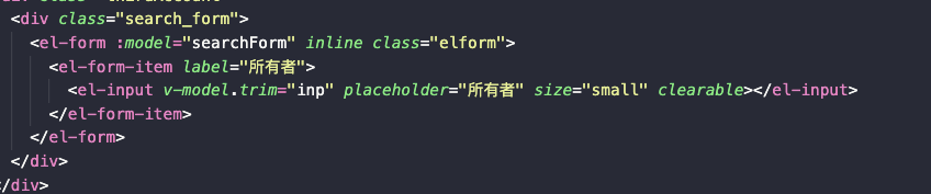 [Bug Report] changes within a component cannot trigger a hot reload · Issue #1922 · element-plus ...