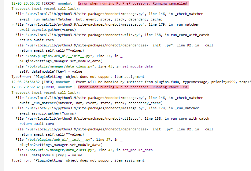 webui报错 · Issue #1204 · HibiKier/zhenxun_bot · GitHub