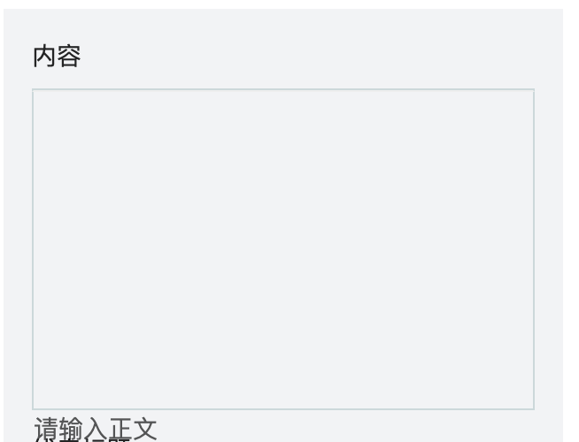 如何单独引入样式文件？ · Issue 3438 · Wangeditor Teamwangeditor · Github 