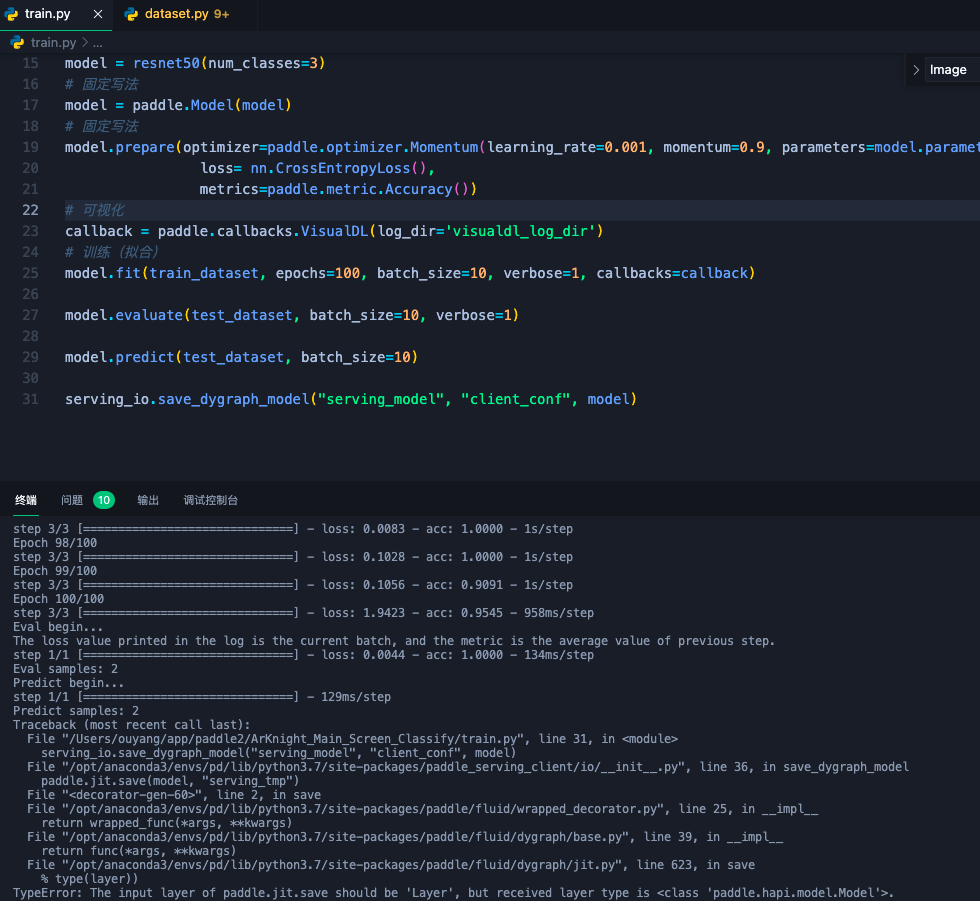 请教save_dygraph_model问题 · Issue #1233 · PaddlePaddle/Serving · GitHub