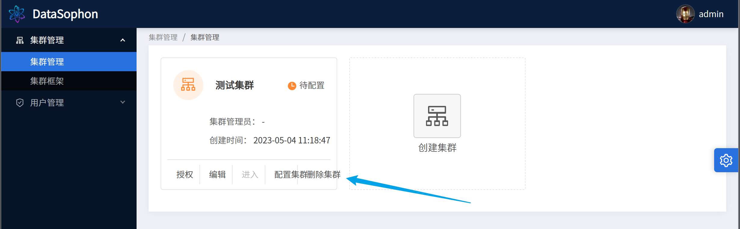 Bug Cluster Configuration The Text Layout Of The Cluster Configuration Entry Is Misplaced 