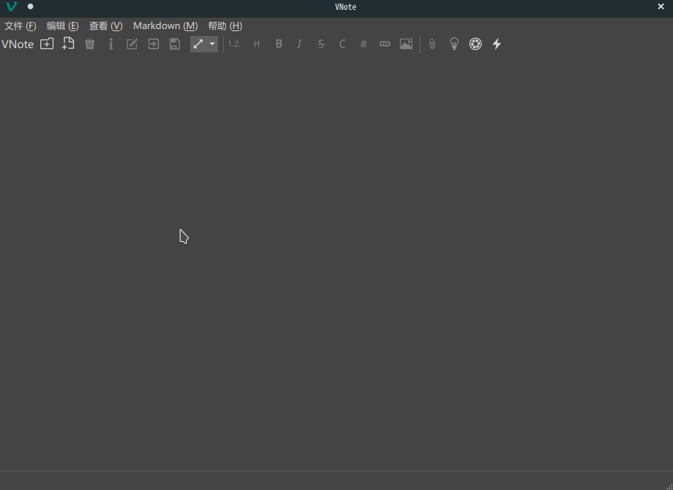 无法关闭右侧工具栏 · Issue #527 · vnotex/vnote · GitHub