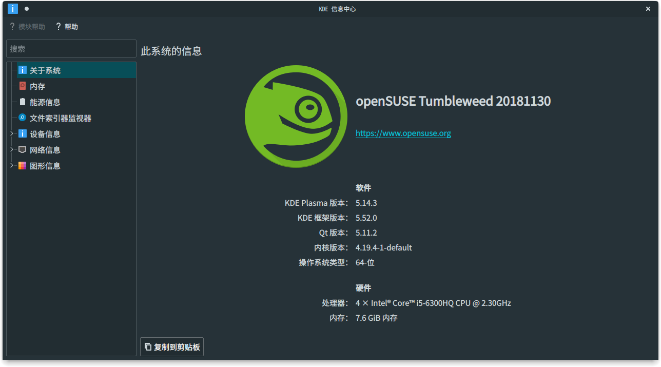 无法关闭右侧工具栏 · Issue #527 · vnotex/vnote · GitHub
