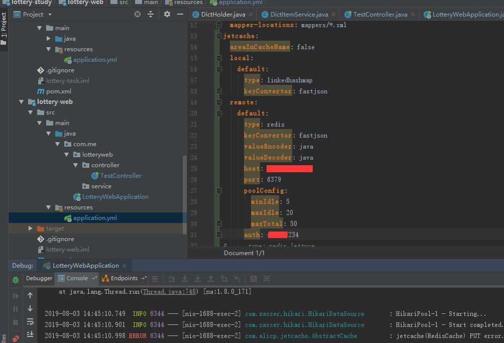 jetcache配置redis认证 · Issue #339 · alibaba/jetcache · GitHub
