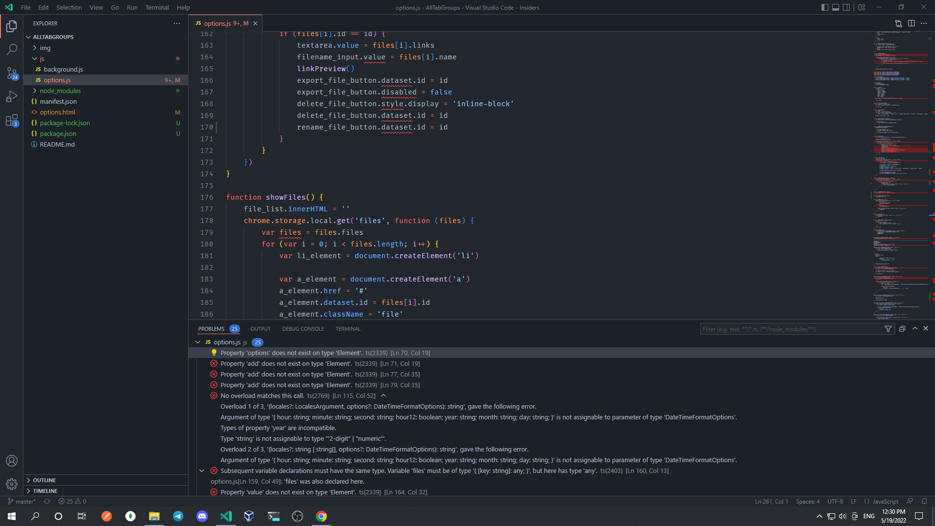 Cannot Find Name chrome Multiply Errors In Code For Chrome Extension cannot-find-name-chrome-multiply-errors-in-code-for-chrome-extension