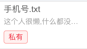 几个建议 · Issue #1 · oncework/codeexpander · GitHub
