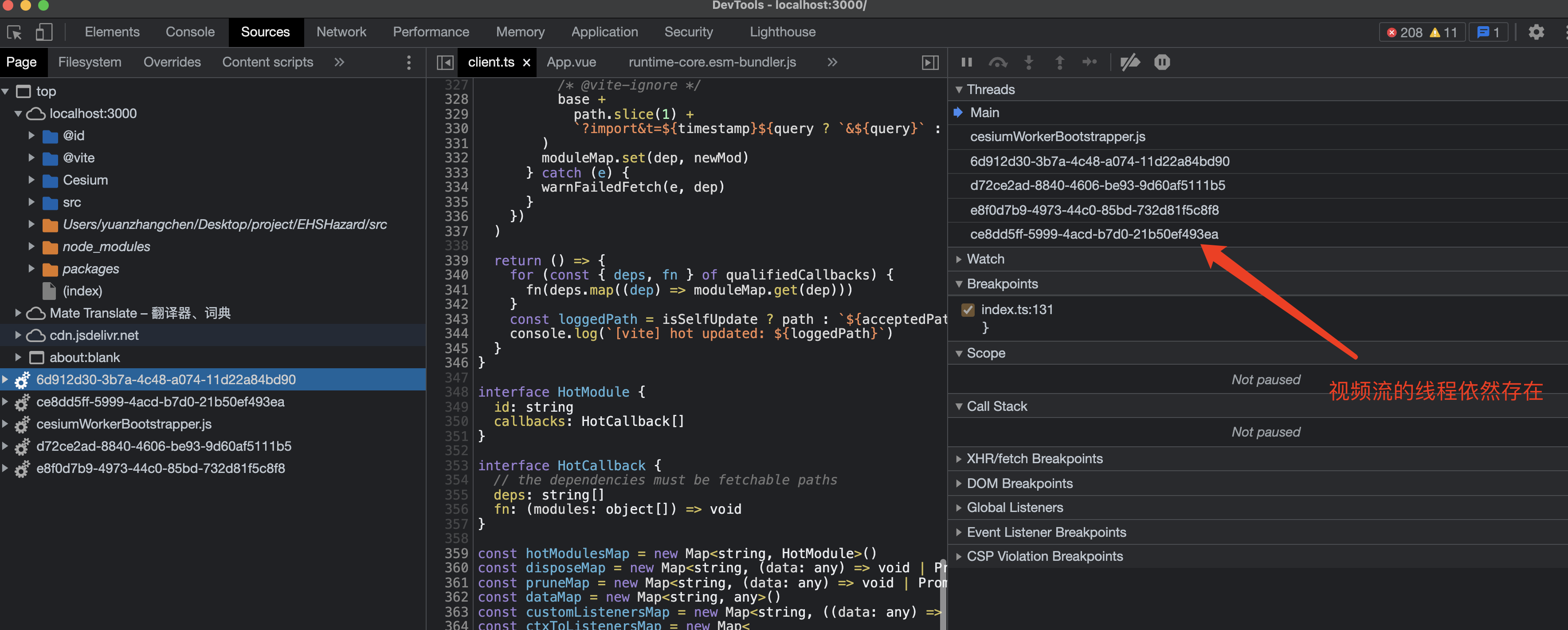 组件实例销毁后视频流的线程依然存在，请问这个问题怎么解决？ · Issue #19 · LarchLiu/vue3-video-player · GitHub