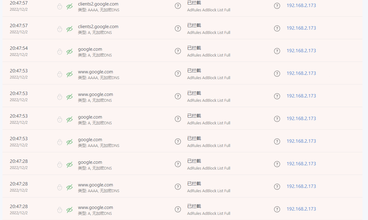 [误杀] · Issue #94 · Cats-Team/AdRules · GitHub