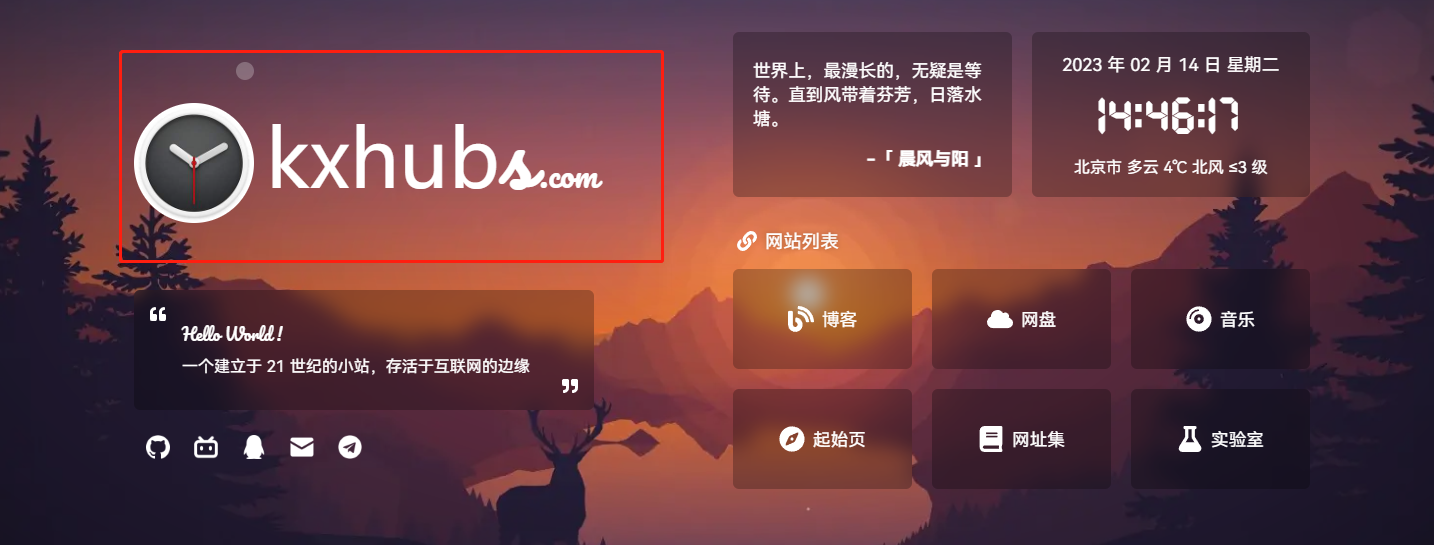 git拉去源码 预览为什么只显示一个空白的加载中 · Issue #83 · imsyy/home · GitHub