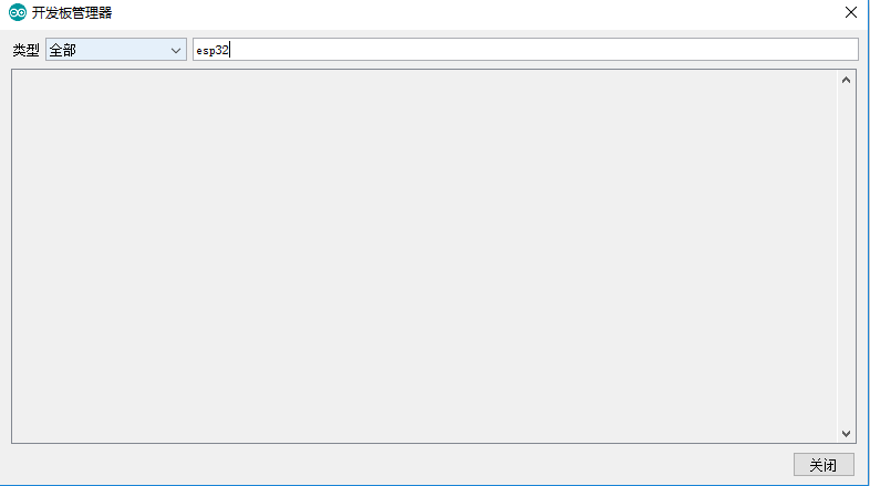 Newly added board cannot be displayed · Issue #472 · microsoft/vscode-arduino · GitHub