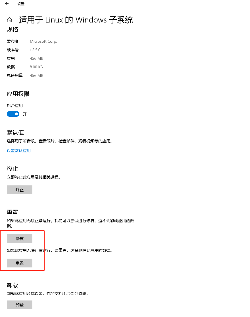 Wsl Command Outputs The System Cannot Find The File Specified · Issue 5906 · Microsoftwsl