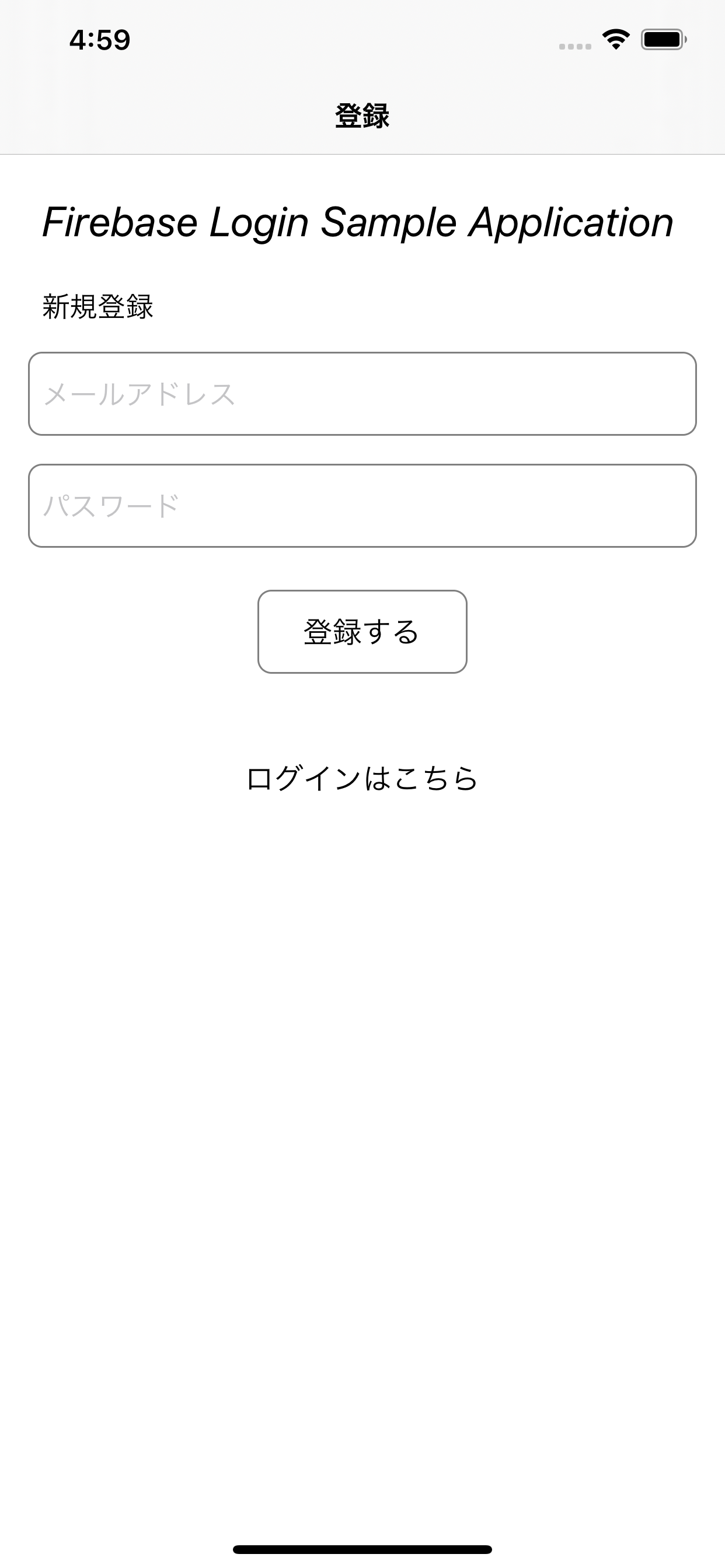 GitHub - ara-ta3/swift-firebase-auth-sample