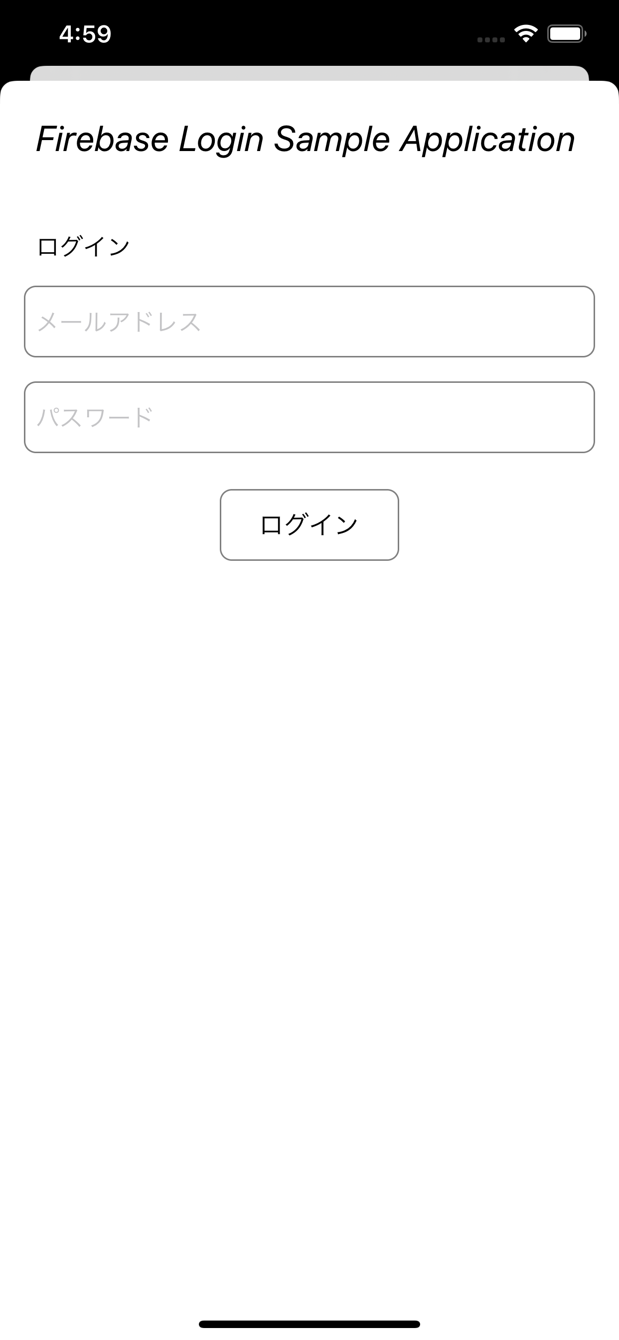 GitHub - ara-ta3/swift-firebase-auth-sample