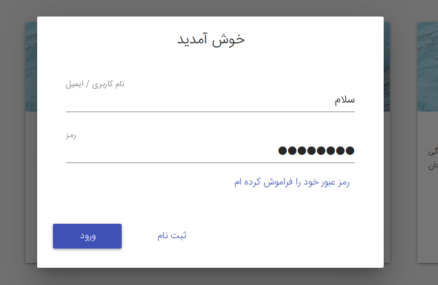 Textfield Label Right to left Issue 8262 Mui material ui GitHub