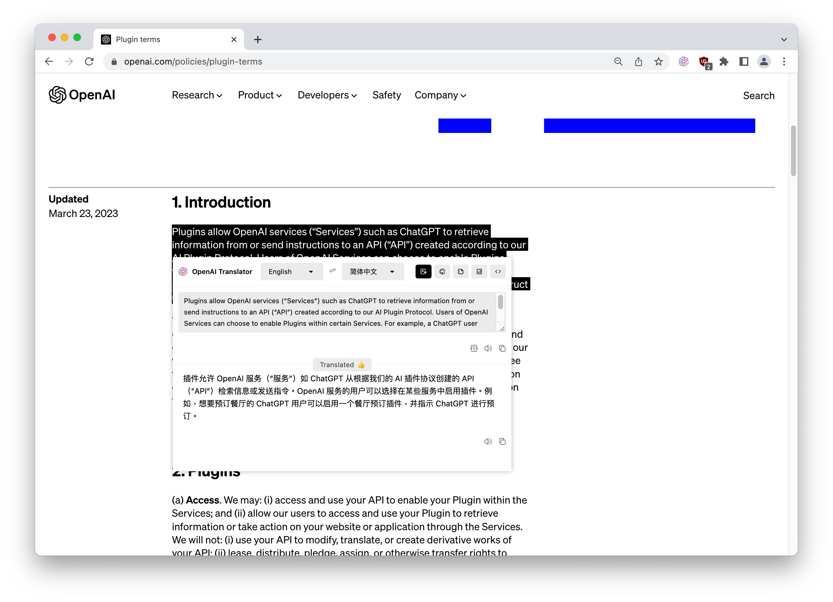 Firefox 插件提示 Unable To Check If Your Ip Address Is In A Supported Region · Issue 485 · Openai 