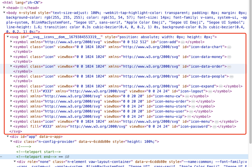 子应用使用vite搭建,使用vite Plugin Svg Icons插件svg雪碧图,嵌入到主应用中,图标就不显示了 · Issue 460 · Tencent Wujie · Github