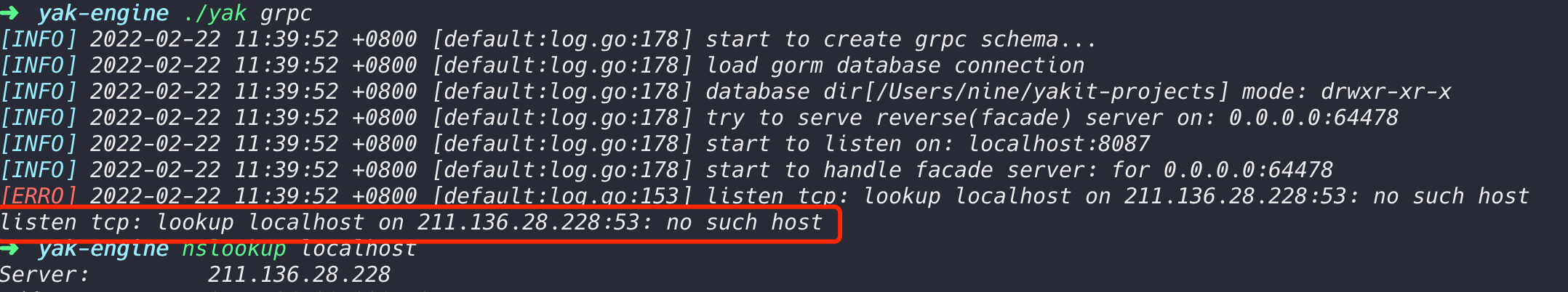 诊断 yak 核心引擎启动的错误：数据库权限错误 / localhost绑定的问题 · Issue #138 · yaklang/yakit · GitHub