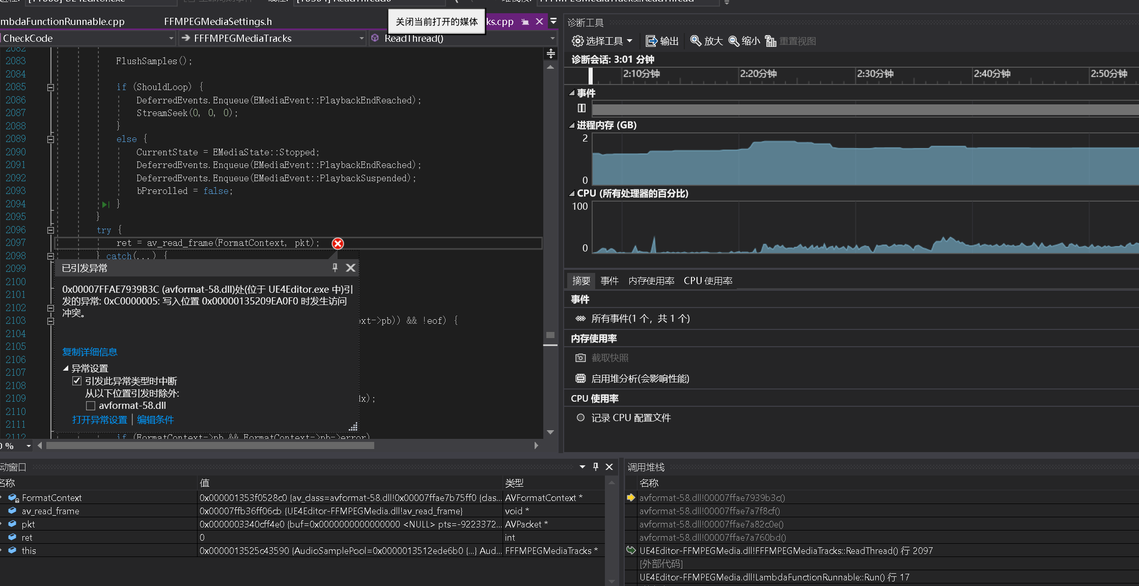 Crash · Issue #12 · bakjos/FFMPEGMedia · GitHub
