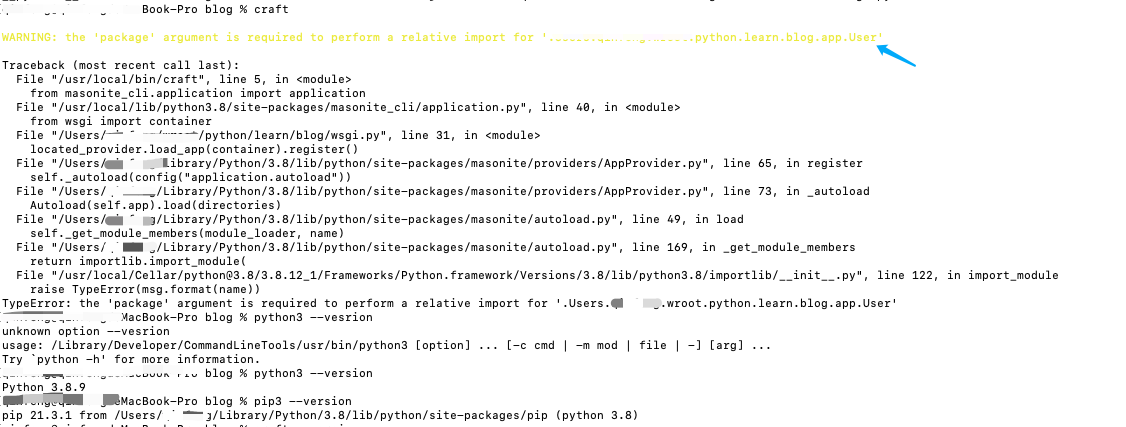 WARNING: the 'package' argument is required to perform a relative import for '...app.User ...