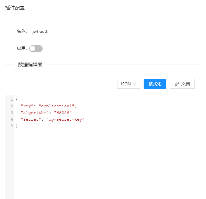 request help: when add jwt-auth plugin to a service/route，jwt token must contain "key" claim ...