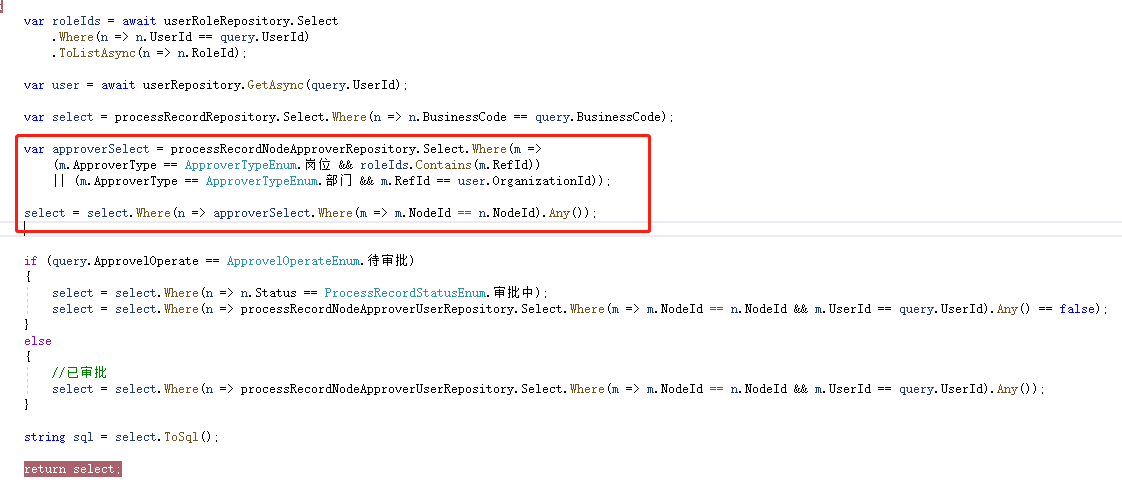 子查询字段被错误使用 · Issue #983 · dotnetcore/FreeSql · GitHub