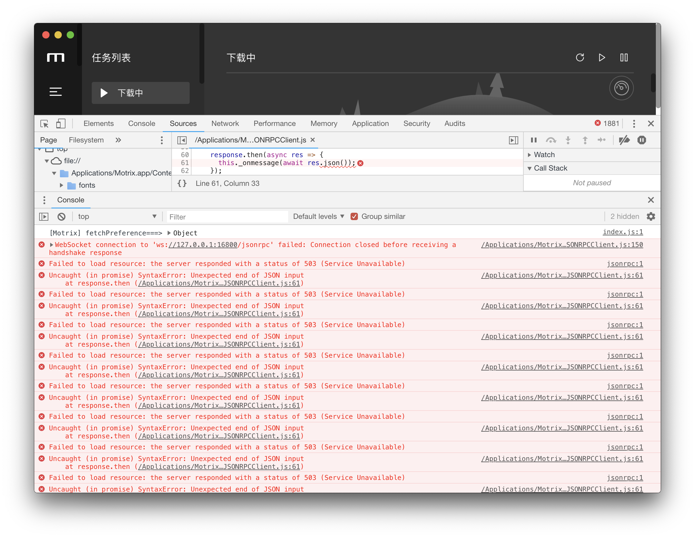 启动BT下载任务，中途退出应用，再次打开应用后，原任务被删除，且相同任务无法再次被添加 · Issue #566 · agalwood/Motrix · GitHub