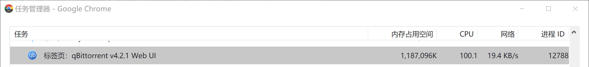 webui continuously increasing memory usage · Issue #12199 · qbittorrent/qBittorrent · GitHub