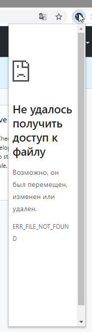 When build browser extention, index.html (for popup window) must be in www folder (according to ...