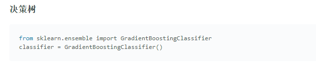 训练与测试模型 - 第6节 - 中文课程代码错误 · Issue #5 · udacity/mlnd-issues-zh · GitHub
