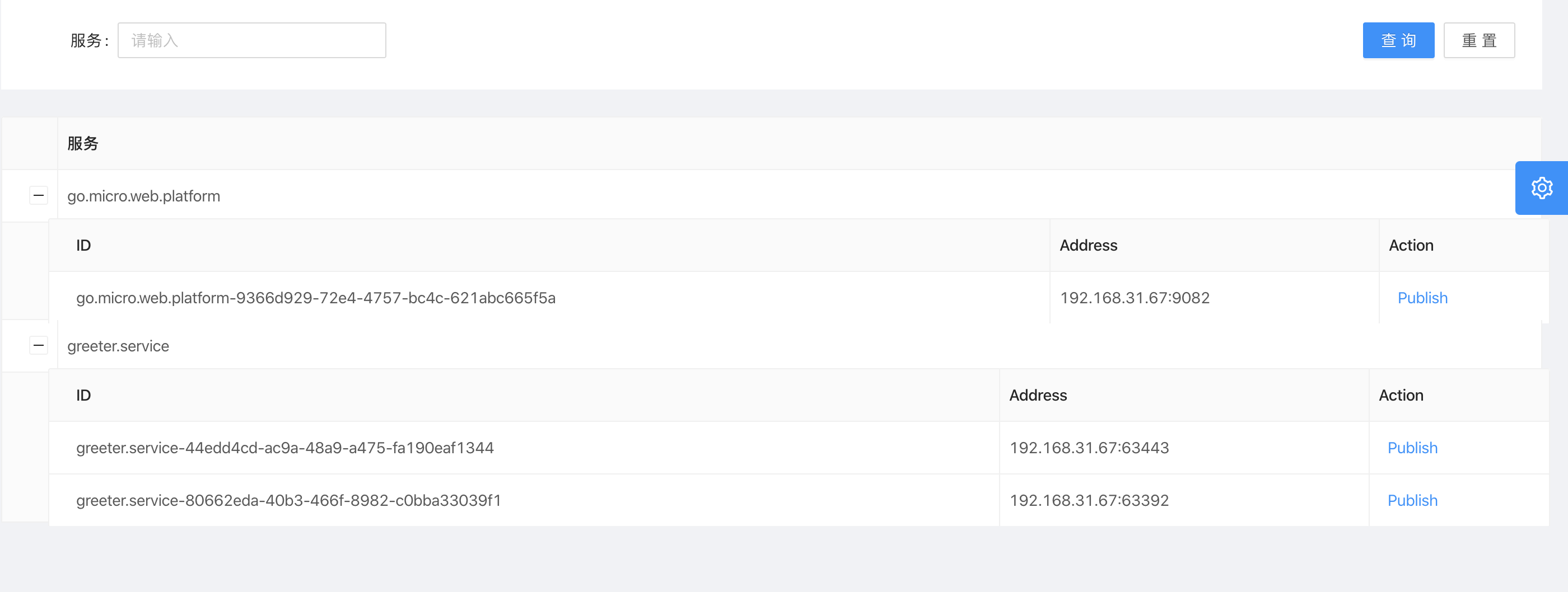 🧐[问题] ProTable expandedRowRender 子表与折叠不正常 · Issue #6448 · ant-design/ant-design-pro · GitHub