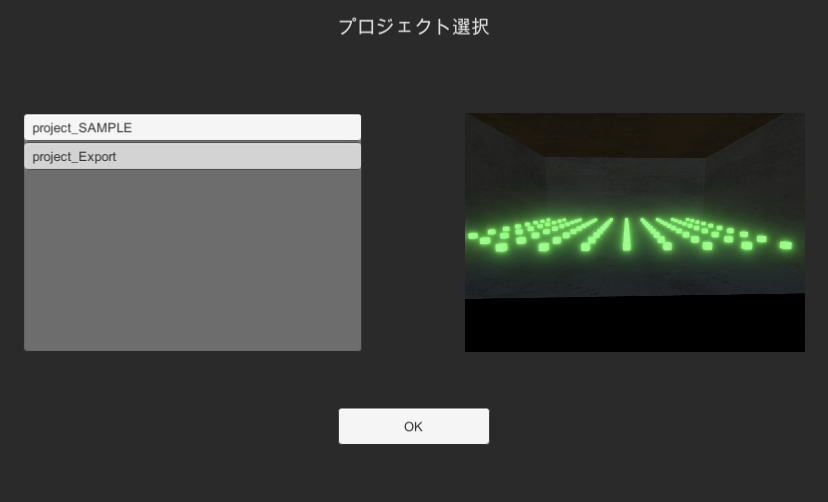 GitHub - migizo/DmxSimulator: made by Unity. DMX fixture simulator in ...