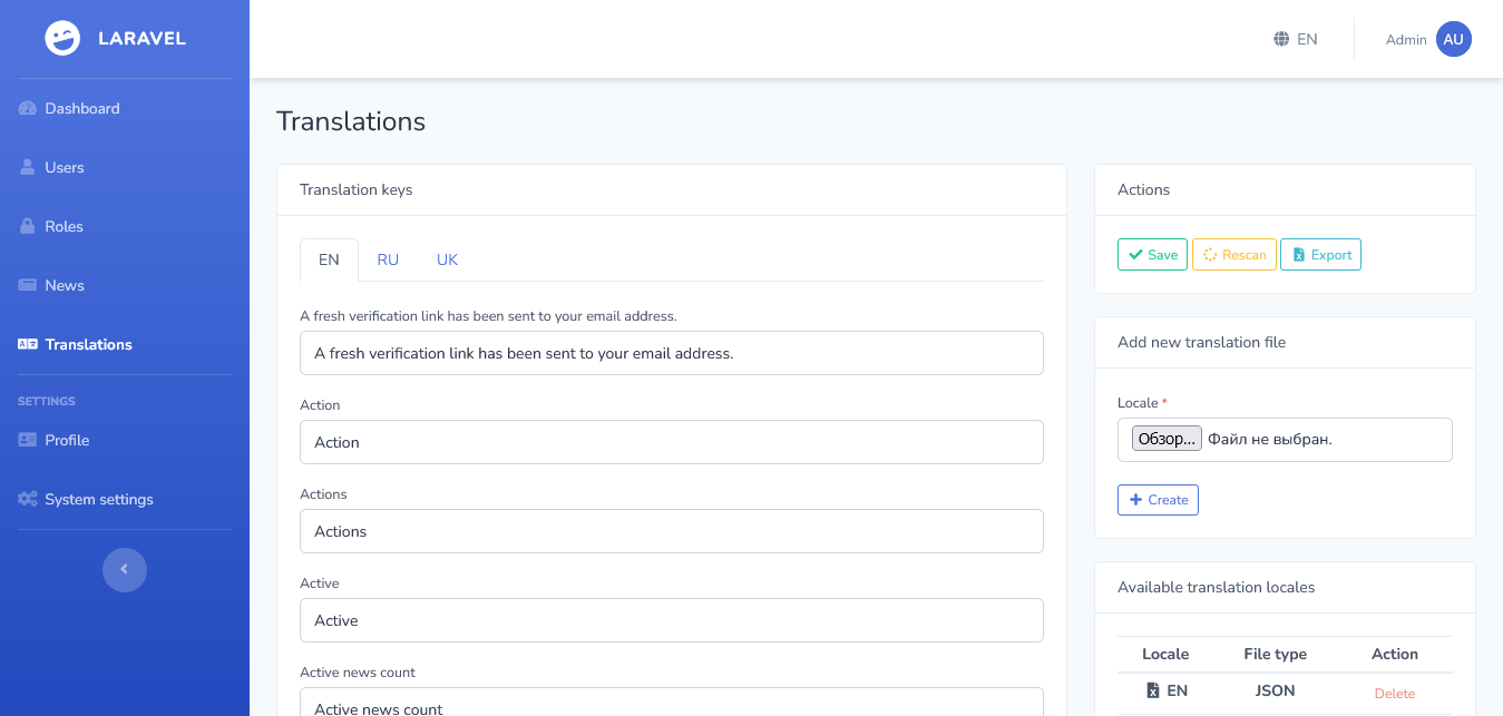 GitHub - viskas/laravel-admin-starter